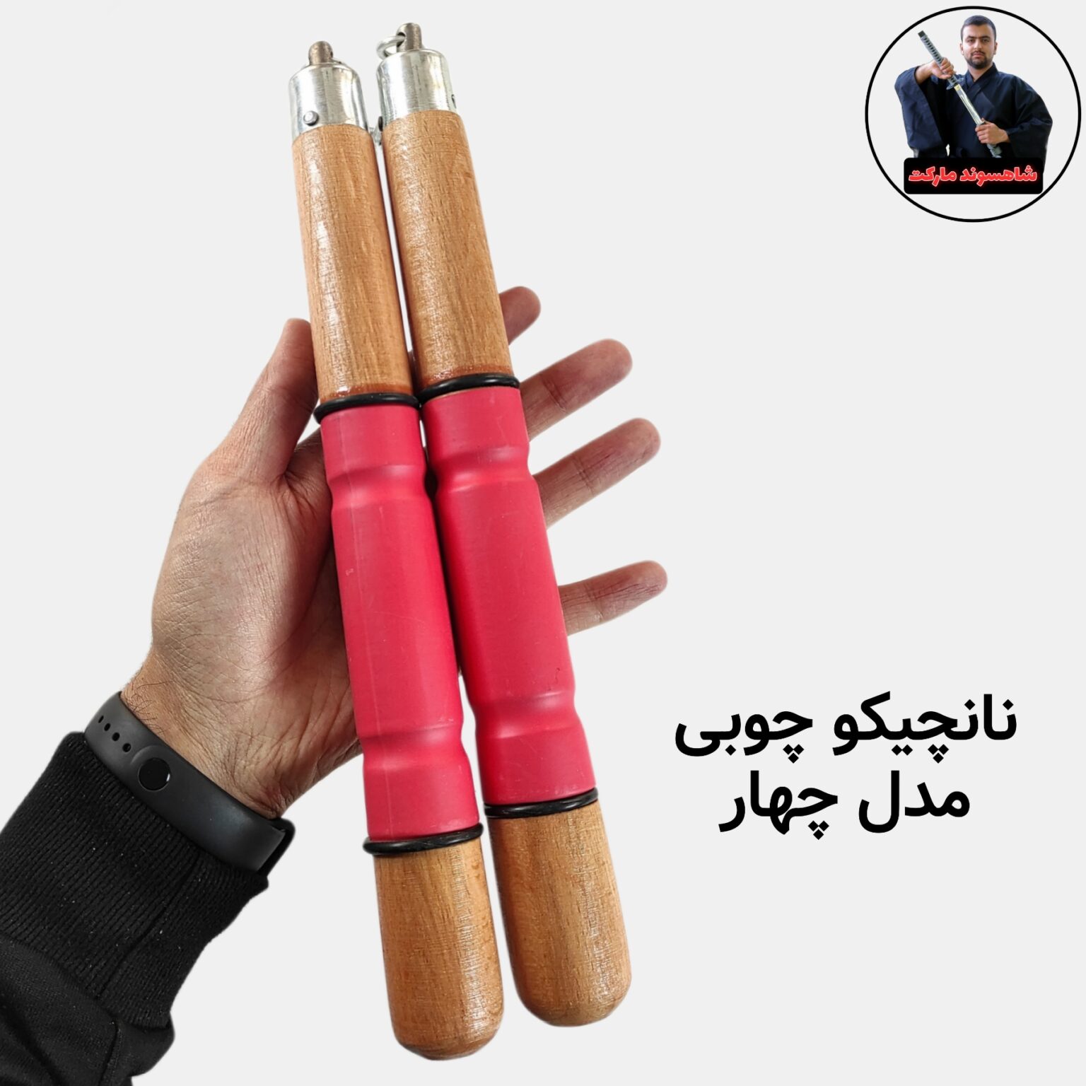 مشخصات و خریدنانچیکو چوبی | لوازم نینجا سامورایی شاهسوند